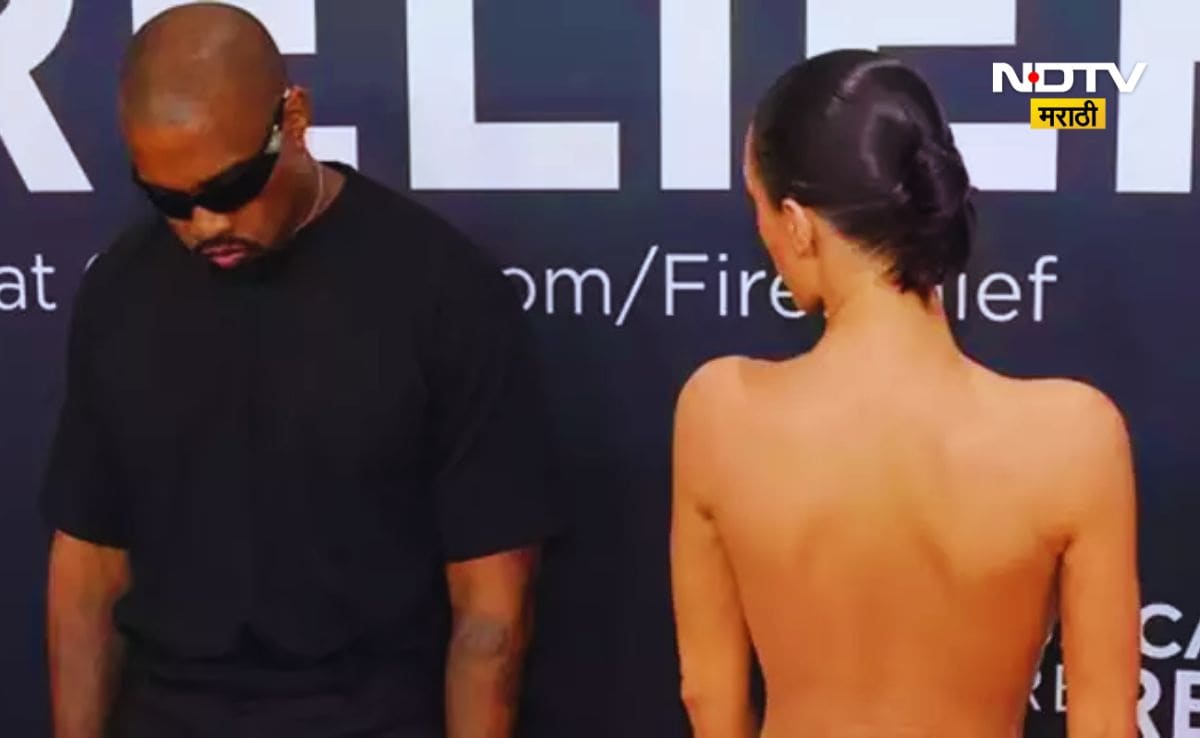 Grammy Awards 2025 Kanye West Wife Bianca Censori naked At Red Carpet Shocking Video Photo Goes ...