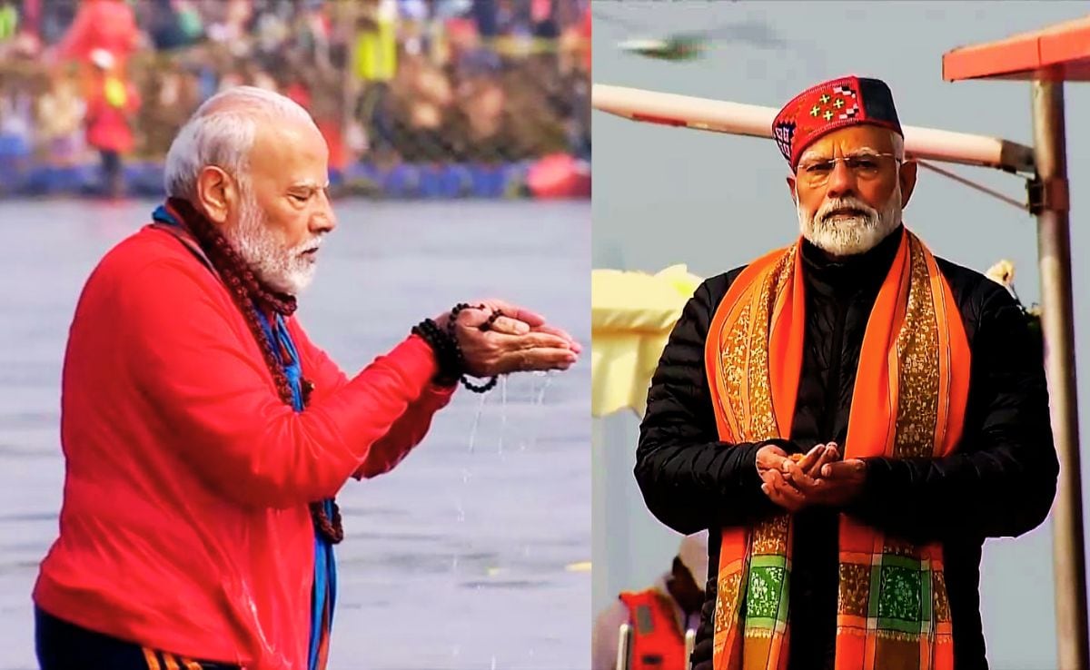 Prayagraj pm narendra modi Mahakumbh amritsana see photos