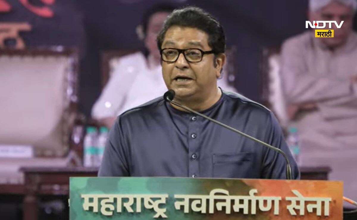 MNS Chief Raj Thackeray First Reaction On Jammu Kashmir Pahalgam Terror Attack Demand To Modi Govt