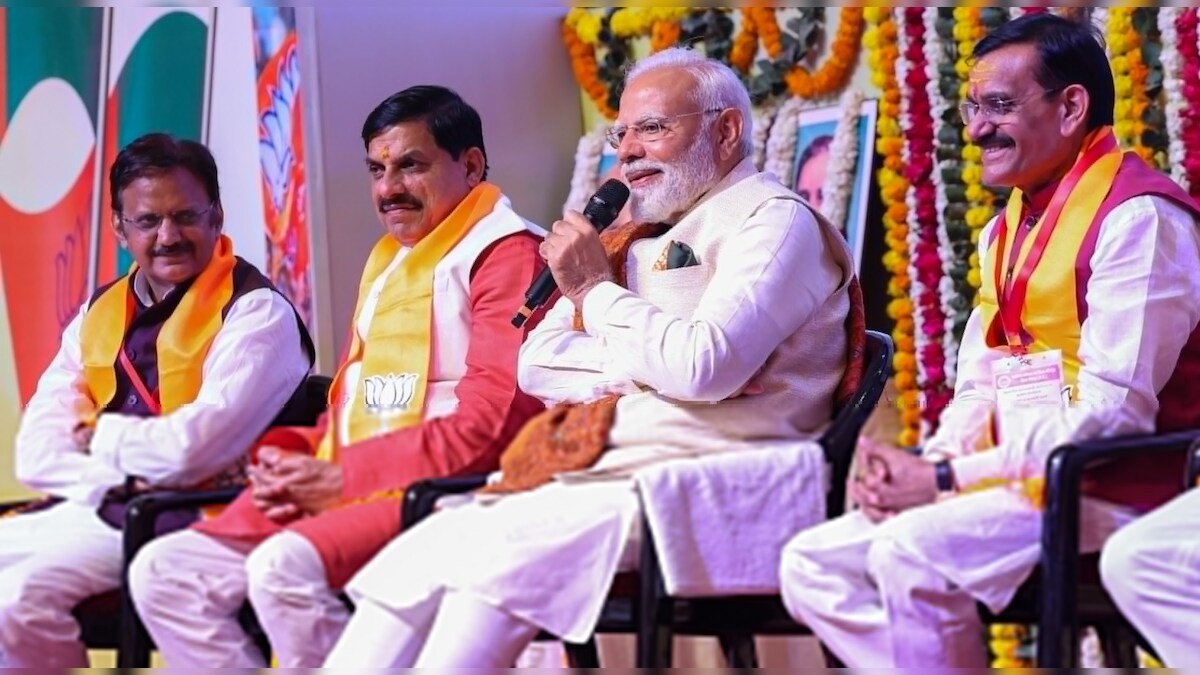 पीएम मोदी ने सांसदों-विधायकों से 3 घंटे तक की चर्चा, भोपाल में ही ...