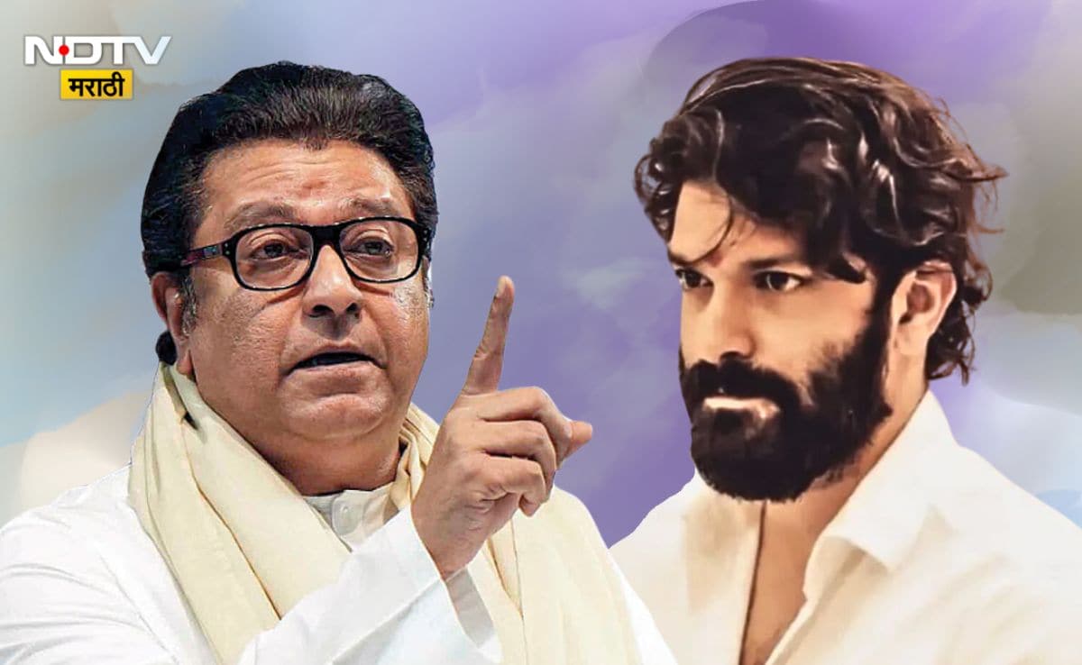 Big Difference in MNS On EVM Issue Amit Thackeray vs Raj Thackeray