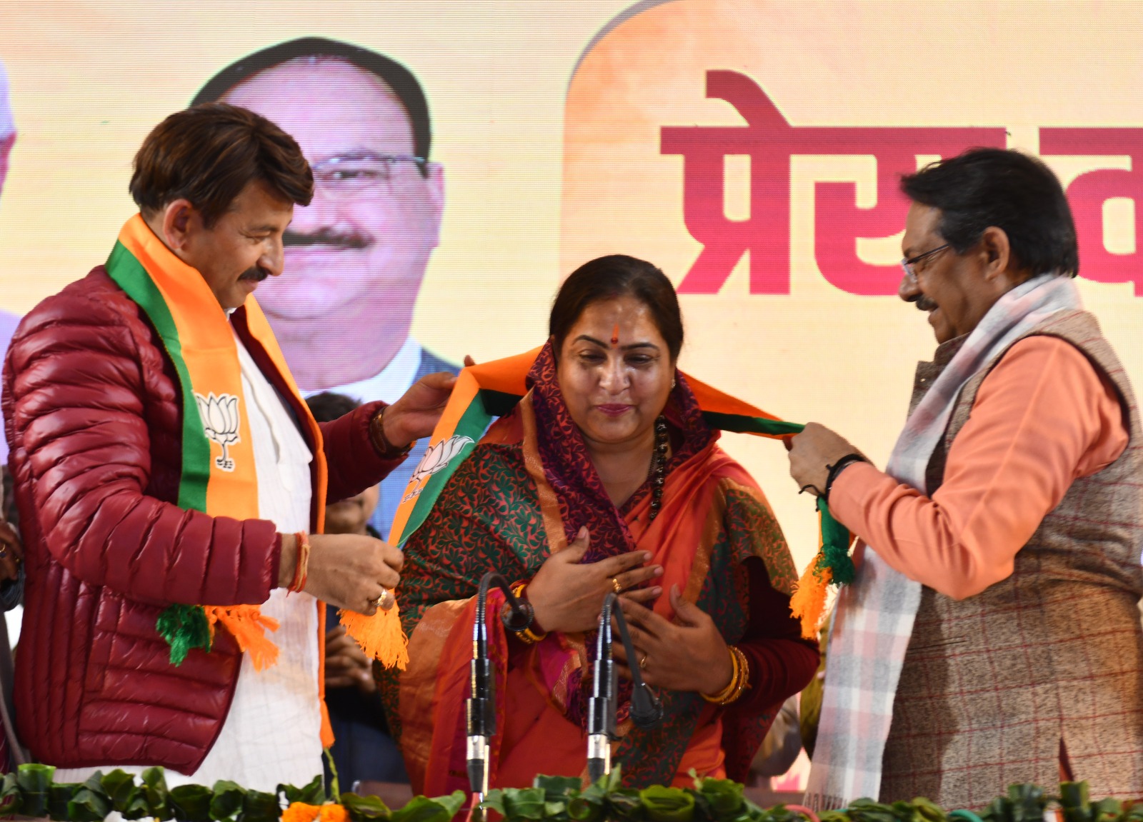 Delhi Chief Minister Rekha Gupta, Parvesh Verma, Delhi Chief Minister Swearing In Ceremony ...