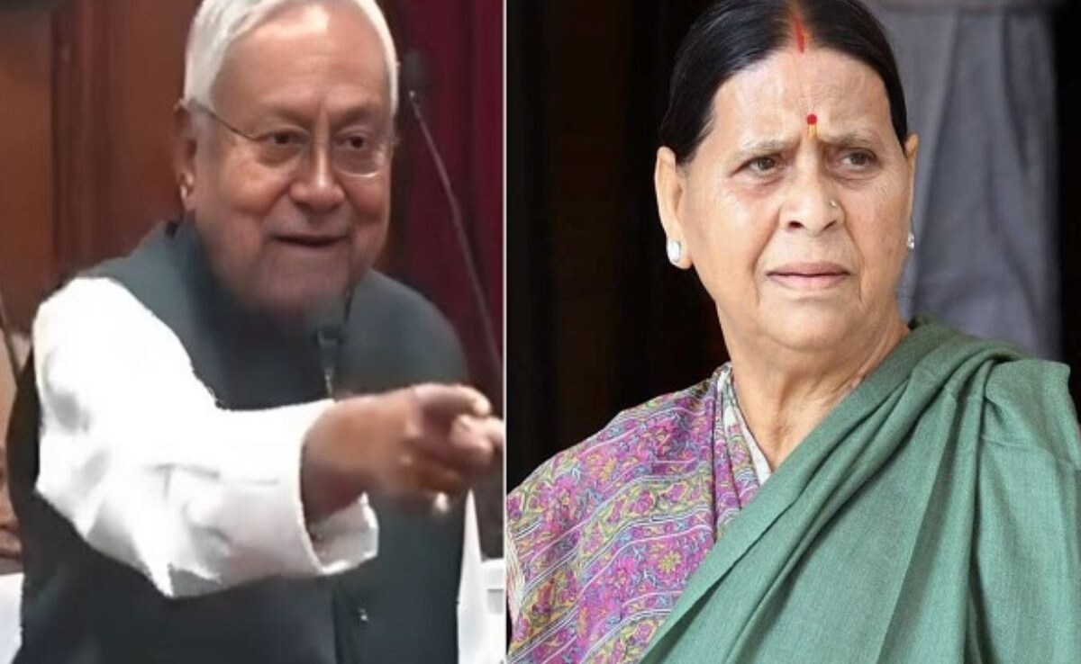 छोड़ा ना तोहरा कुछ मालूम है... बिहार में नीतीश और राबड़ी के बीच फिर नोकझोंक, देखें VIDEO ...