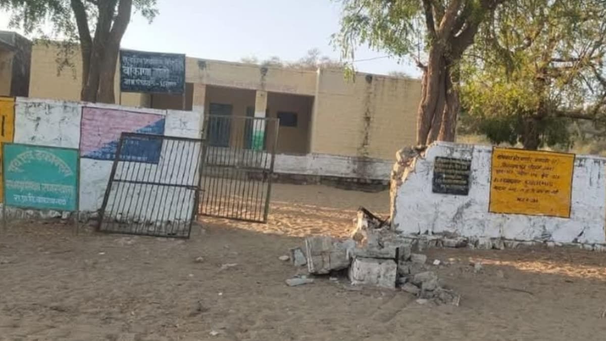 बाड़मेर में हुआ दर्दनाक हादसा, स्कूल की दीवार से गिरी 11 साल की मासूम ...
