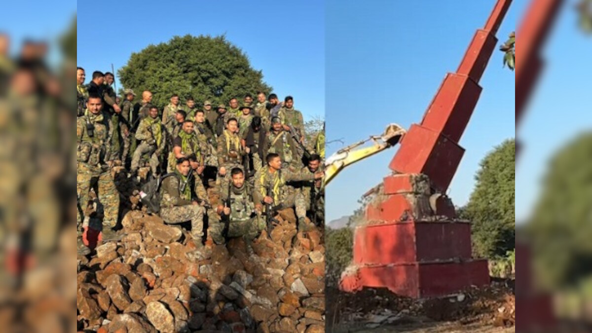 Bulldozer Action : माओवादियों का 70 फीट ऊंचा स्मारक जमींदोज, सुकमा में ...