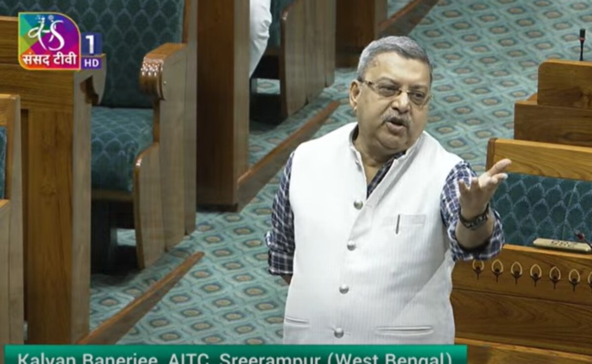 Kalyan Banerjee, Dalal, TMC: Trinamool MP Calls Union Minister Shivraj Chouhan 'Broker', BJP ...