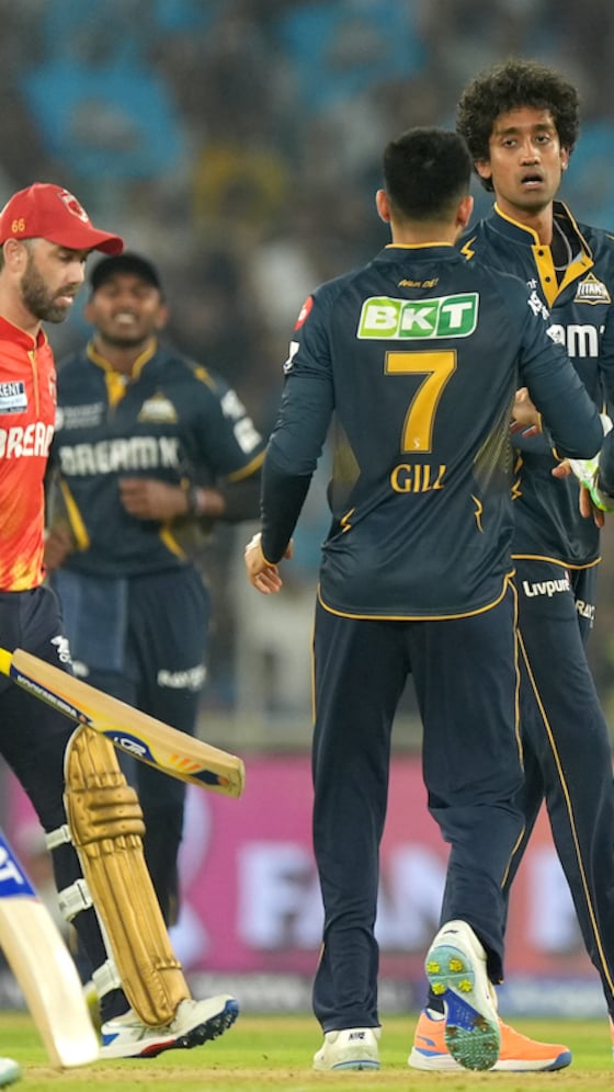 IPL 2024 Live Cricket Scores, News, Stats, Schedules, Results ...