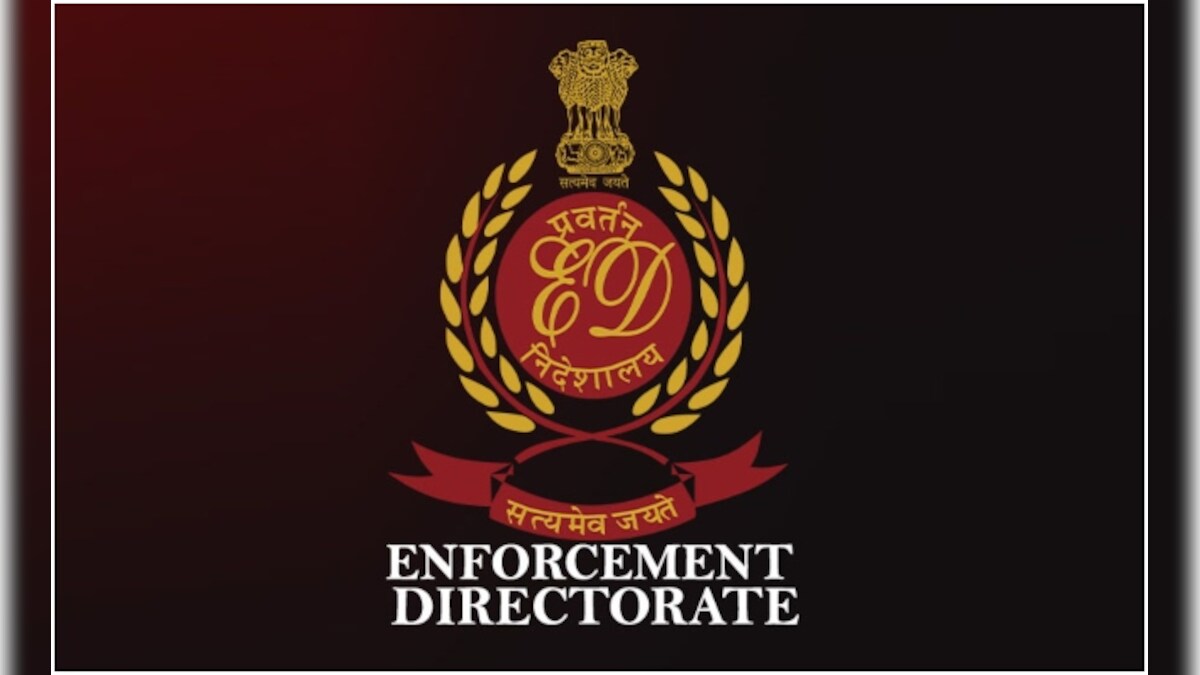 ED Raid: राजस्थान में 10 ठिकानों पर ED की छापेमारी, जयपुर-बीकानेर समेत ...