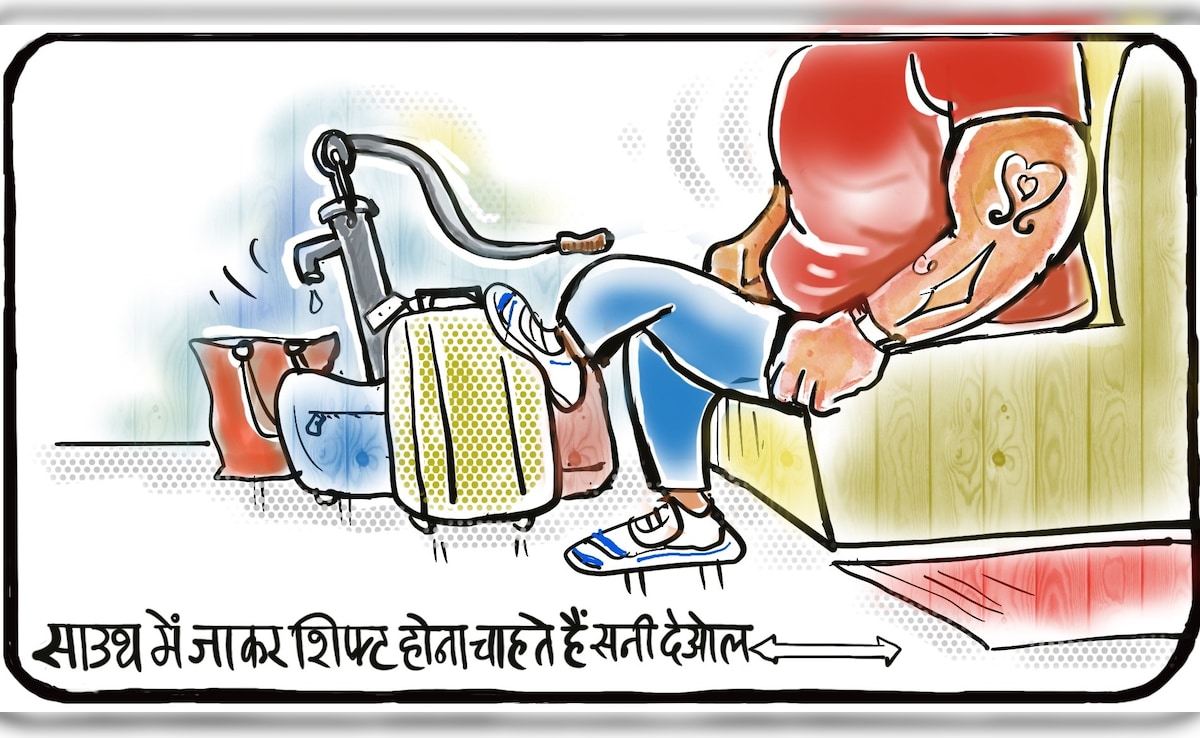 गुस्ताख़ी माफ़... | Cartoon 26 march 2025, sunny deol wants to shift in ...