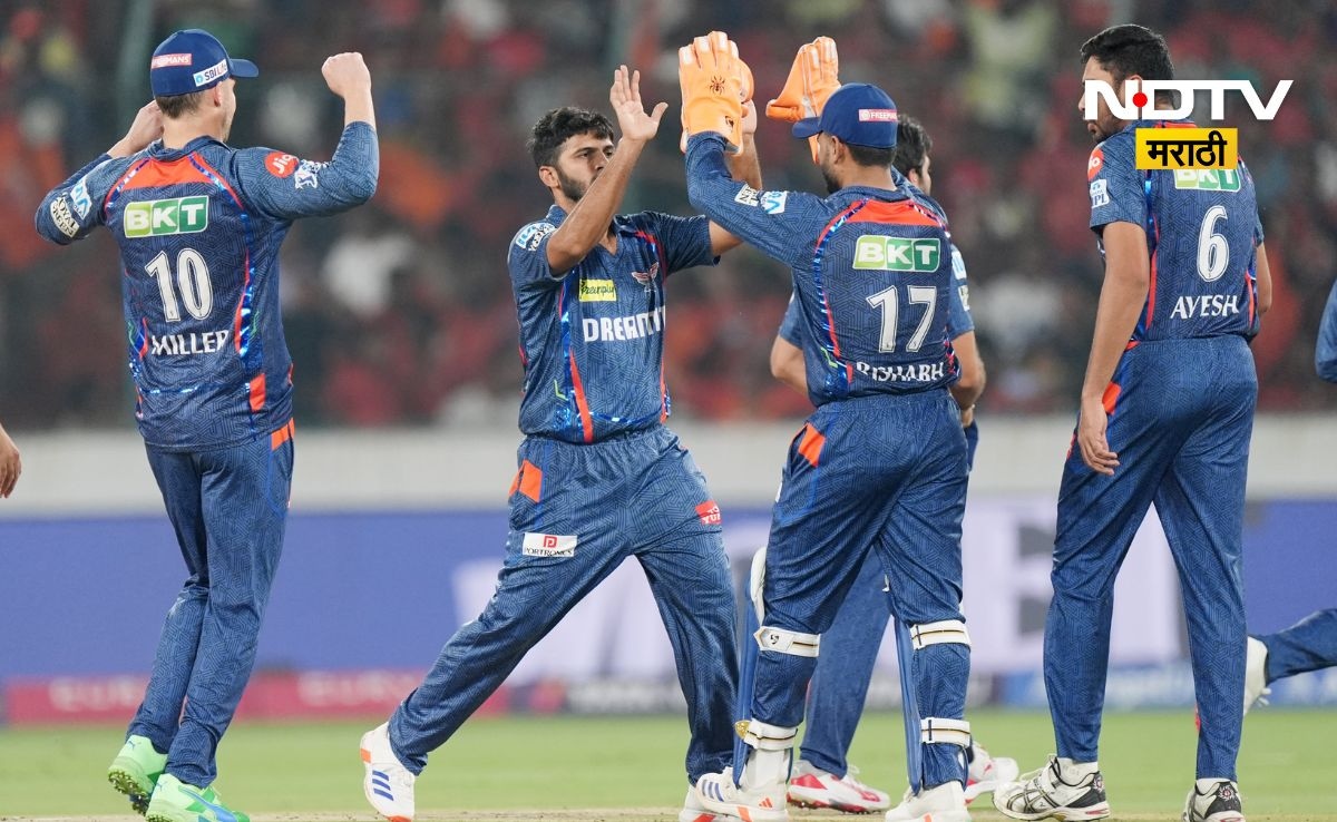 IPL 2025 SRH Vs LSG Sunrisers Hyderabad Set 191 Runs Target To Lucknow Super Giants