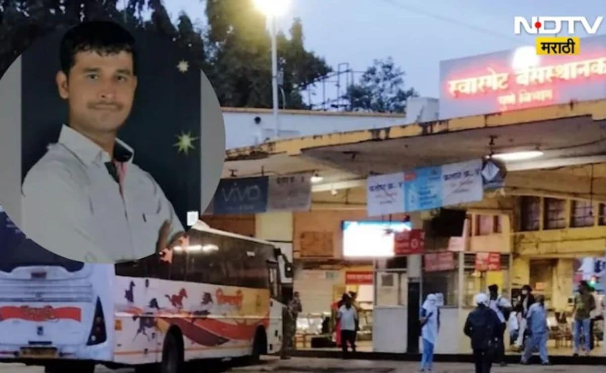 Swargate Bus Rape Case Attack On Accused Datta gade lawyers Kidnapped ...