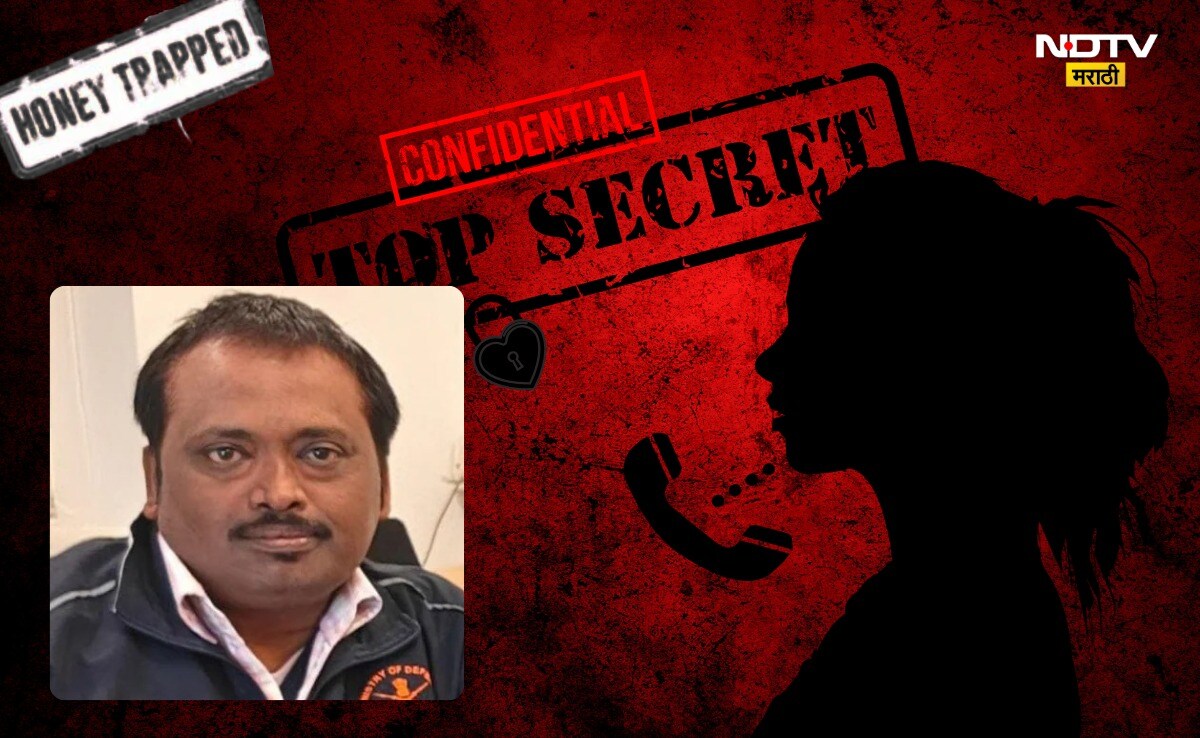 honey-trap-case-uttar-pradesh-ordnance-factory-employee-ravindra-kumar-singh-arrested-for ...