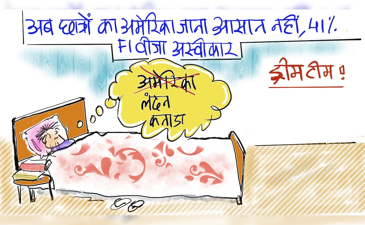 आज का कार्टून, 24 मार्च 2025 | Todays Cartoon By Irfan: 24 March 2025 ...