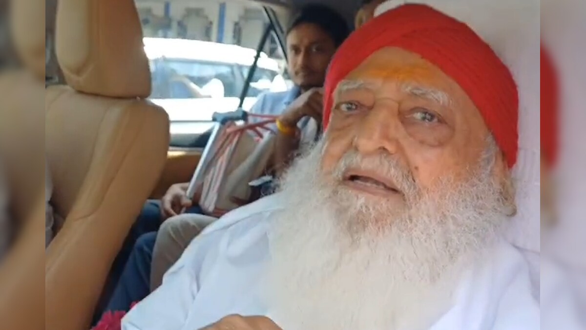 Asaram: इंदौर से जोधपुर पहुंचा रेपिस्ट आसाराम, 31 मार्च तक मिली है ...