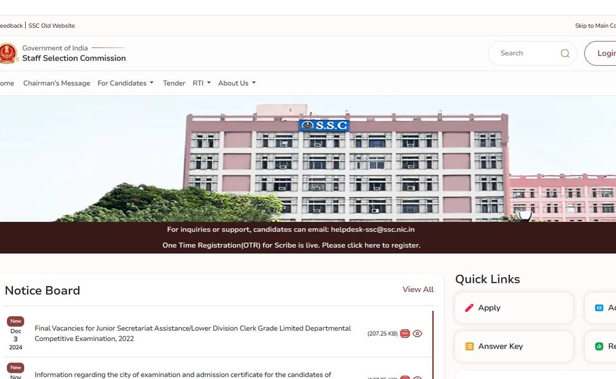 SSC MTS / Havaldar Exam 2025 : कब आएगा एडमिट कार्ड और क्या आगे बढ़ेगी ...