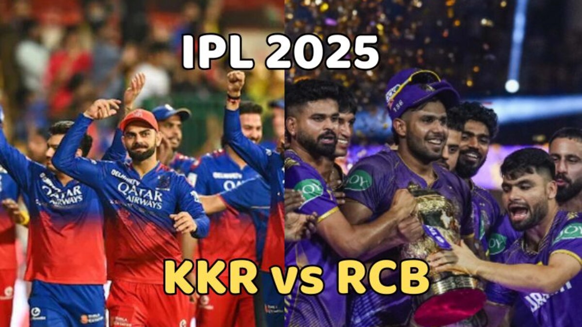 KKR vs RCB: IPL 2025 का पहला मैच आज, कोलकाता और बेंगलुरु के बीच होगी भिड़ंत, ईडन गार्डन्स की पिच ...