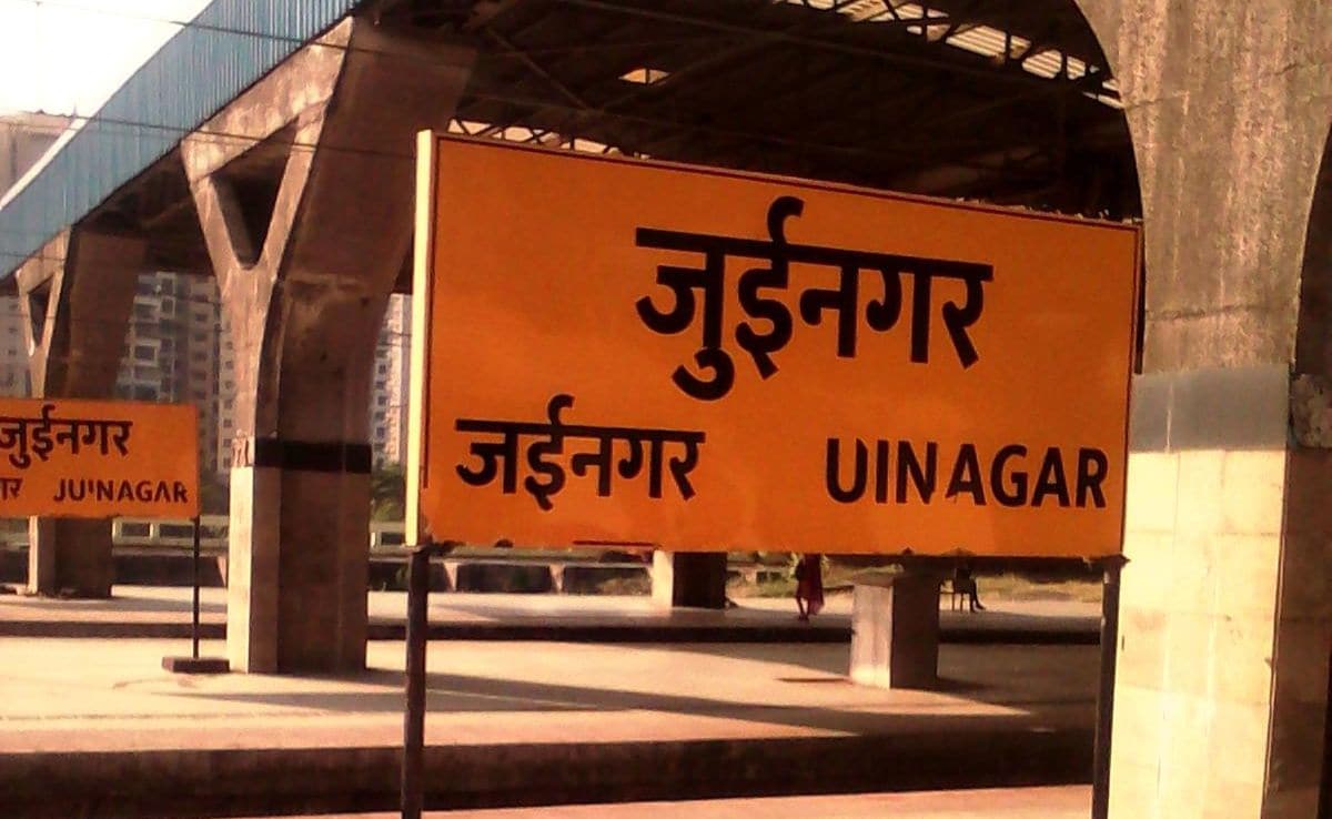 Shooting of 3 Bollywood hit songsat Juinagar Railway Station watch VIDEO