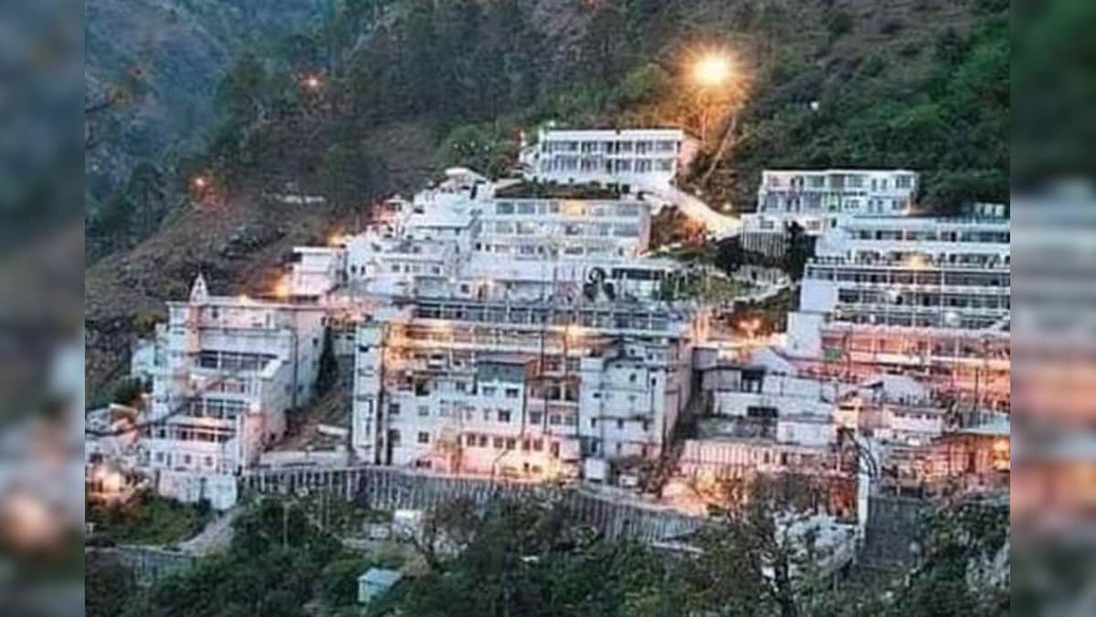 Chaitra Navratri 2025: वैष्णो देवी की अटका आरती होती है खास, कैसे करें ...