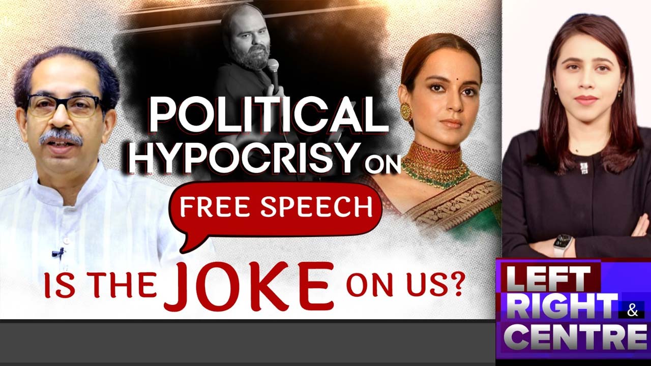 Political Hypocrisy On Free Speech: Is The Joke On Us?