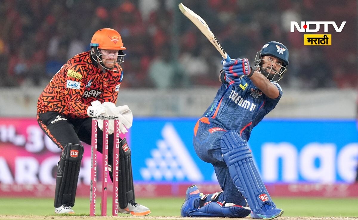 IPL 2025 LSG Vs SRH Lucknow Super Giants Won The by 5 Wickets Match Beat Sunrisers Hyderabad