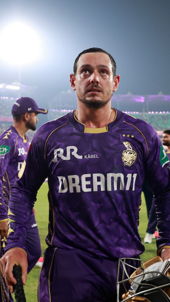 IPL 2024 Live Cricket Scores, News, Stats, Schedules, Results ...