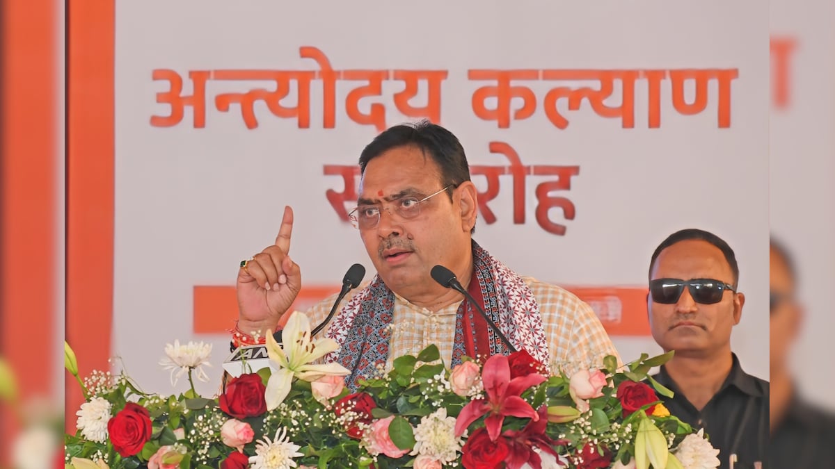 Rajasthan: सीएम भजनलाल शर्मा का ऐलान, बोले- पहले चरण में 5000 गांवों के ...