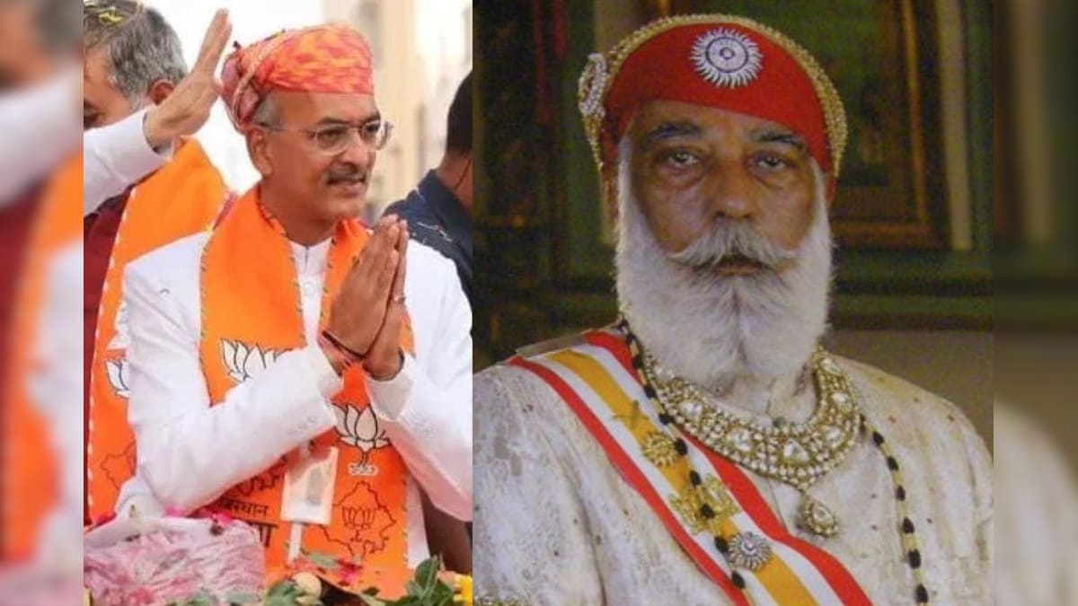 Arvind singh Mewar Death: चाचा अरव‍िंद स‍िंह मेवाड़ के अंत‍िम यात्रा में शाम‍िल होंगे व‍िश्‍वराज ...