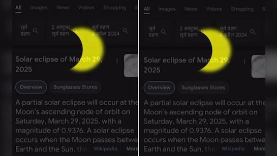 solar eclipse march 2025