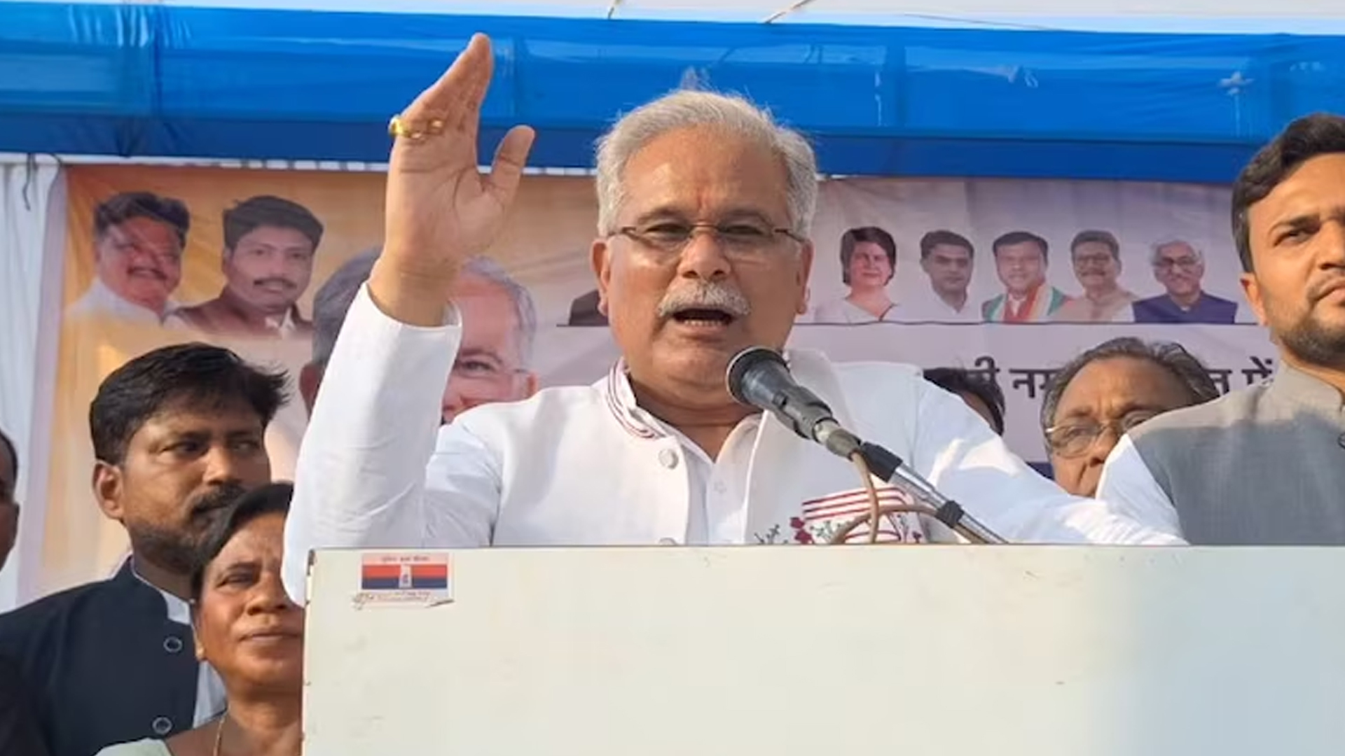CBI Raids Former Chhattisgarh Chief Minister Bhupesh Baghel's Residence