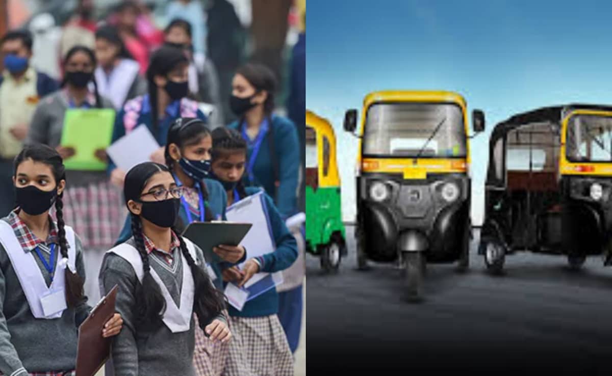 बिहार में ऑटो और ई-रिक्शा से अब बच्चे नहीं जाएंगे स्कूल, 1 अप्रैल से ...