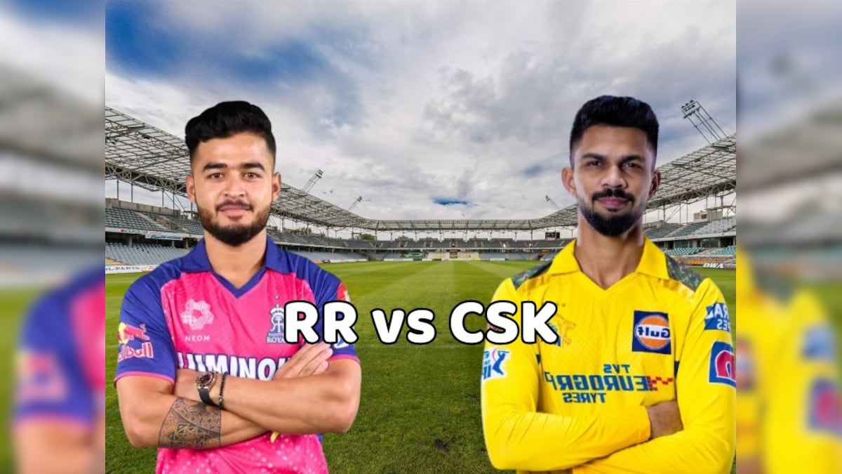 RR vs CSK: राजस्थान और चेन्नई के बीच मुकाबला आज, यहां जानिए बरसापारा की ...