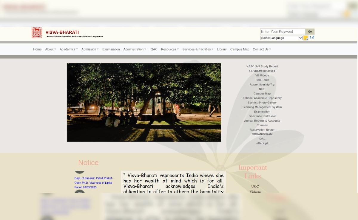 केंद्रीय विश्वविद्यालय में कुलपति नियुक्त किए गए विश्व भारती के पूर्व छात्र प्रोबीर कुमार घोष ...