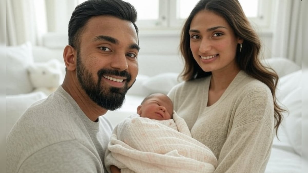 KL Rahul First Baby: क्रिकेटर केएल राहुल और अथिया शेट्टी के घर आई नन्ही ...