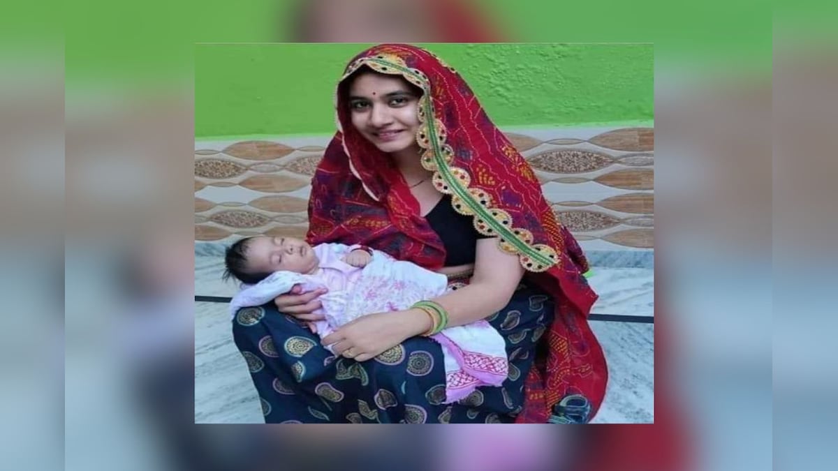 Success Story: 22 साल की उम्र में बनीं IAS अफसर, पहले ही अटैप्ड में ...