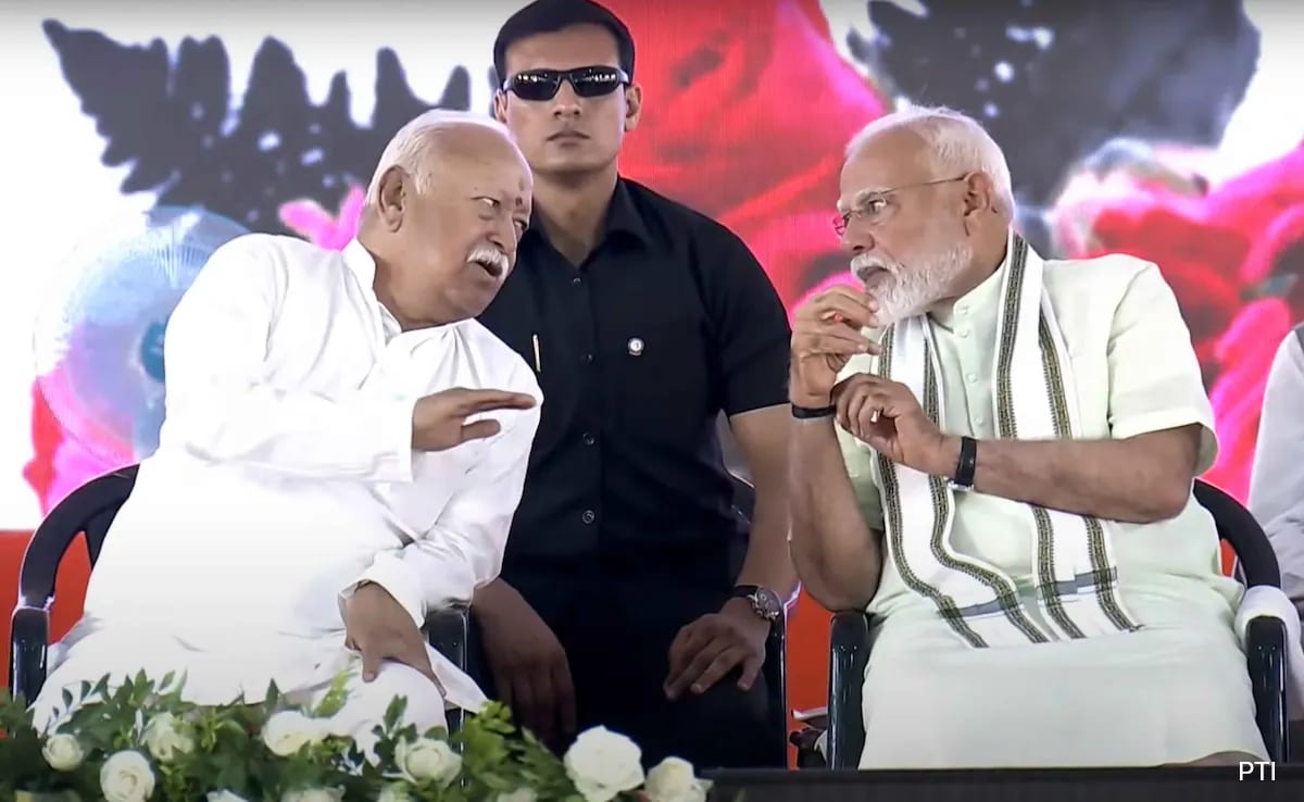 PM बनने के बाद पहली बार RSS मुख्‍यालय पहुंचे मोदी, संघ को बताया भारतीय ...