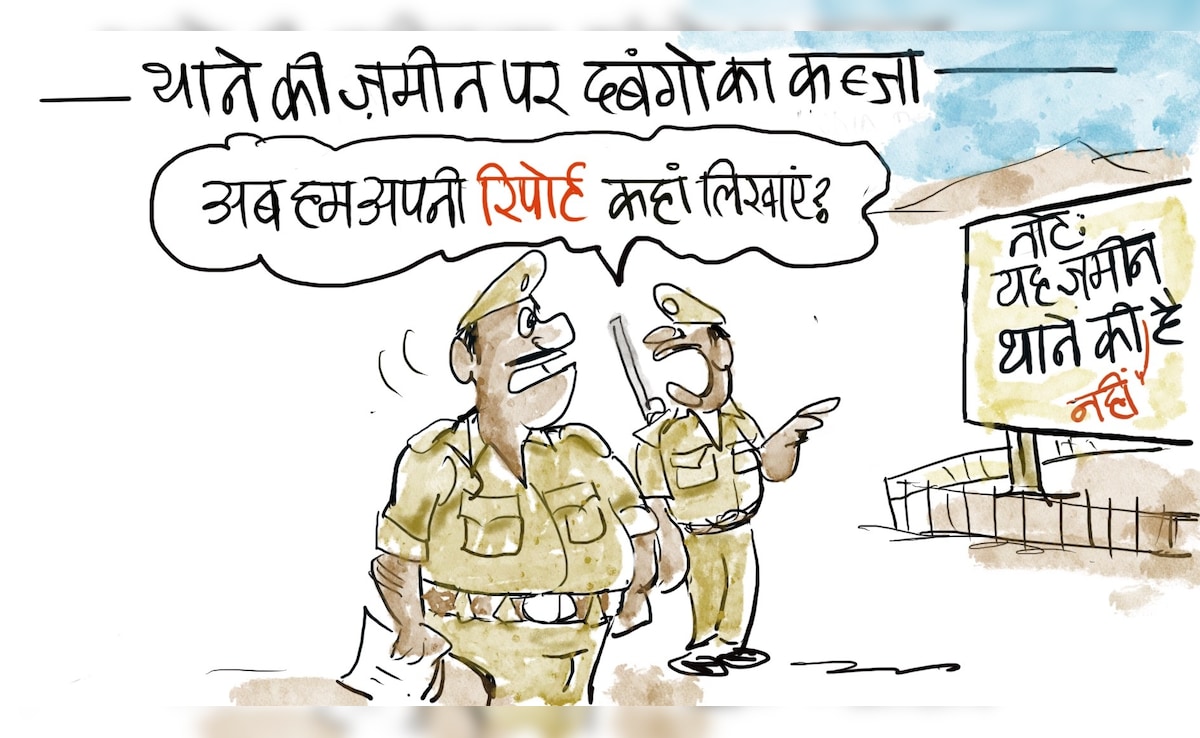 आज का कार्टून, 23 मार्च 2025 | Today's Cartoon By Irfan: 23 March 2025 ...