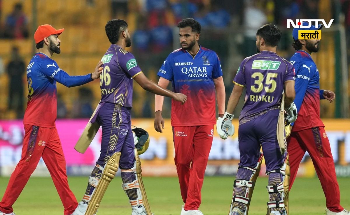IPL 2025 Opening Ceremony KKR Vs RCB 1st Match Rain Chances Know ...