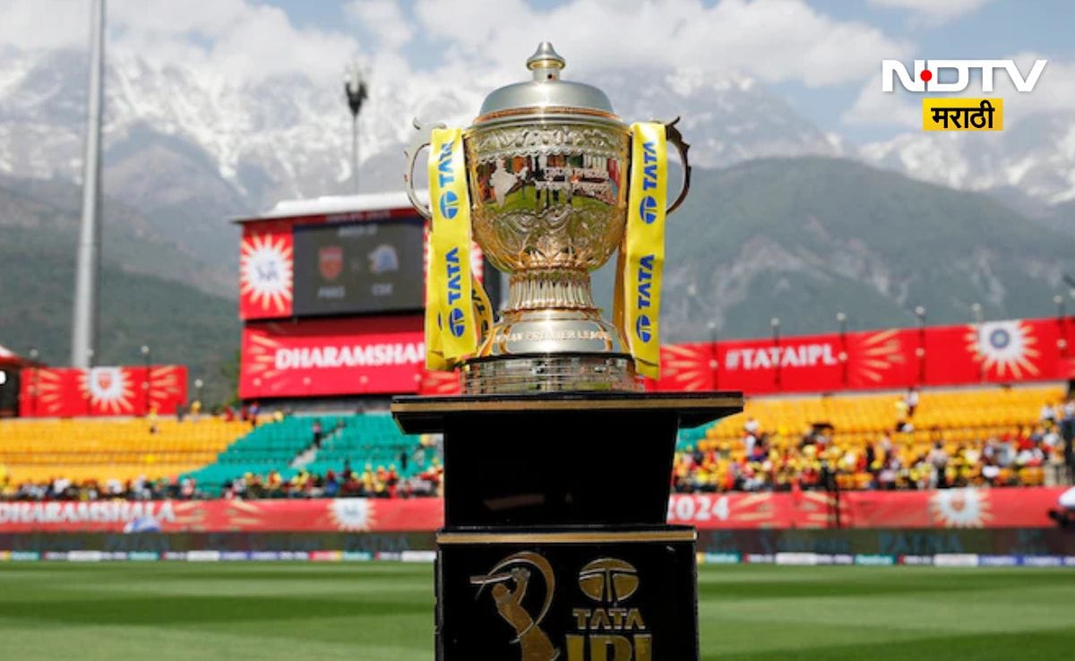 IPL 2025 What Is Injured Player Replacement Rules 2025 Know Details