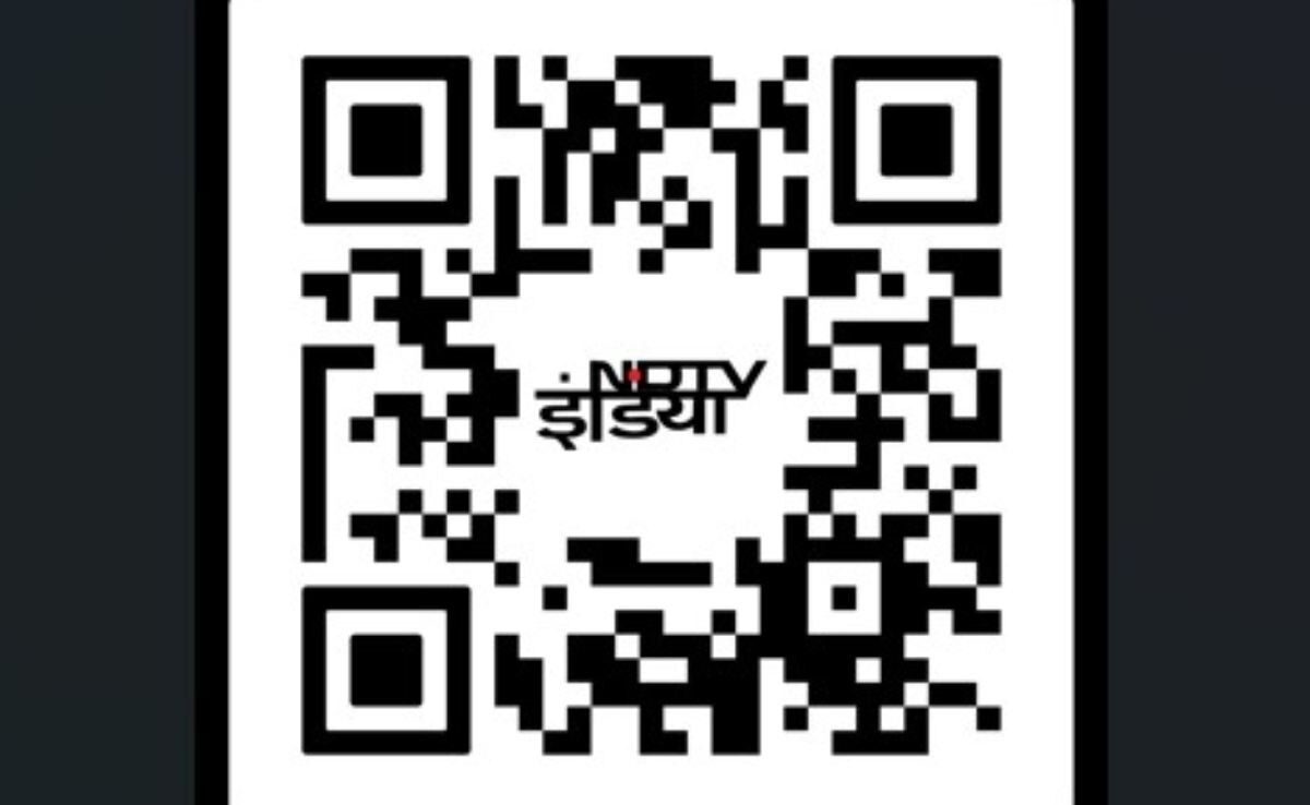Bihar board 12th Result 2025 QR Code: फोन से स्कैन करें QR कोड, आसानी से देखें बिहार इंटर का ...