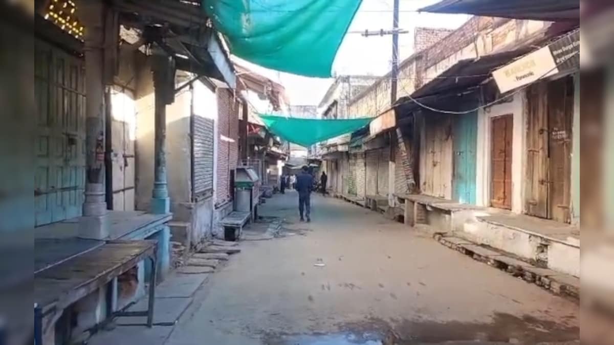 Rajasthan News: कहां खुलेगी जिला अदालत? आमने-सामने आये बहरोड़ और ...