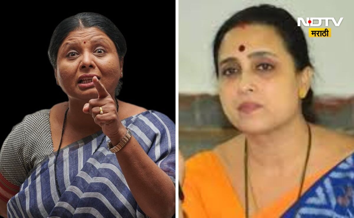 Sushma Andhare criticizes Chitra Wagh, questions raised regarding ...