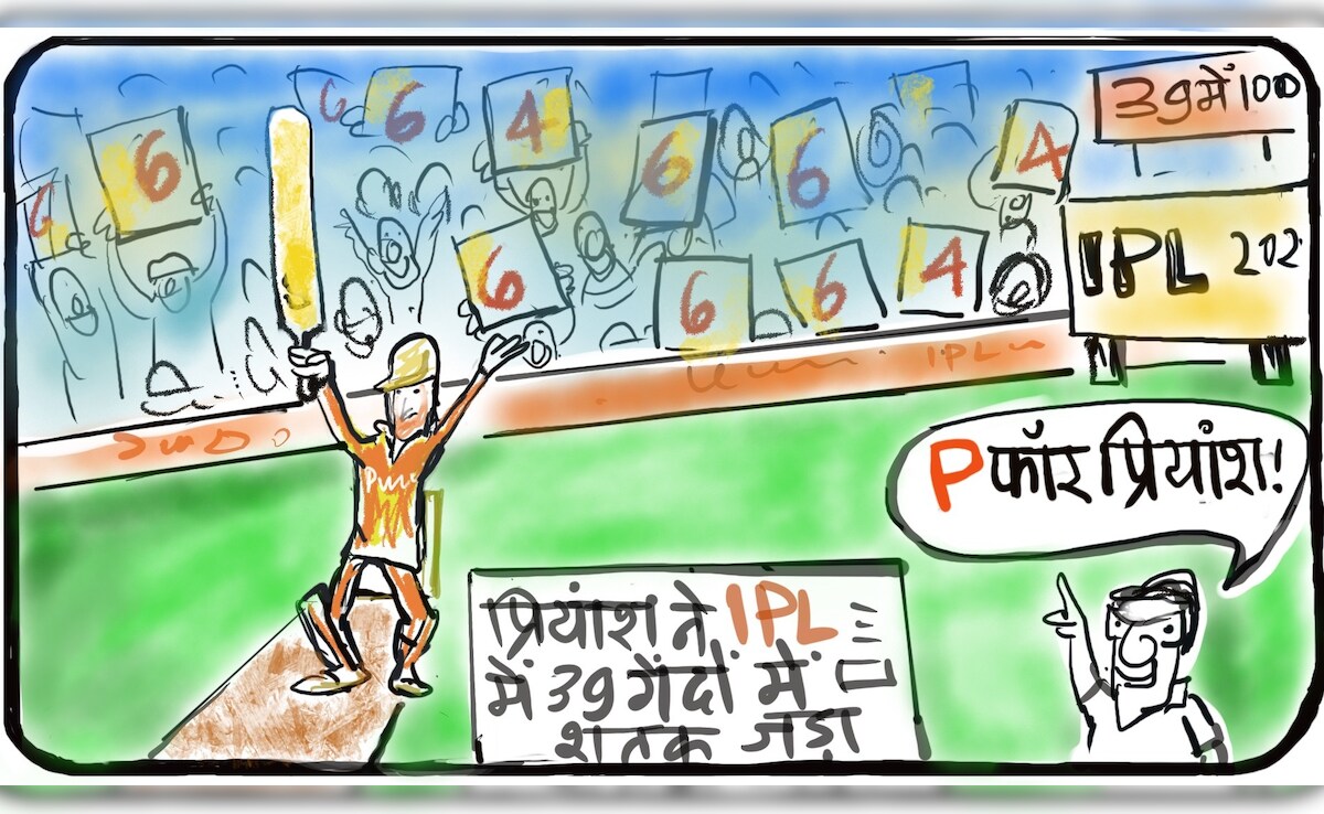 गुस्ताख़ी माफ़... | Today Cartoon Irfan Khan 09 April Cartoon Priyansh ...