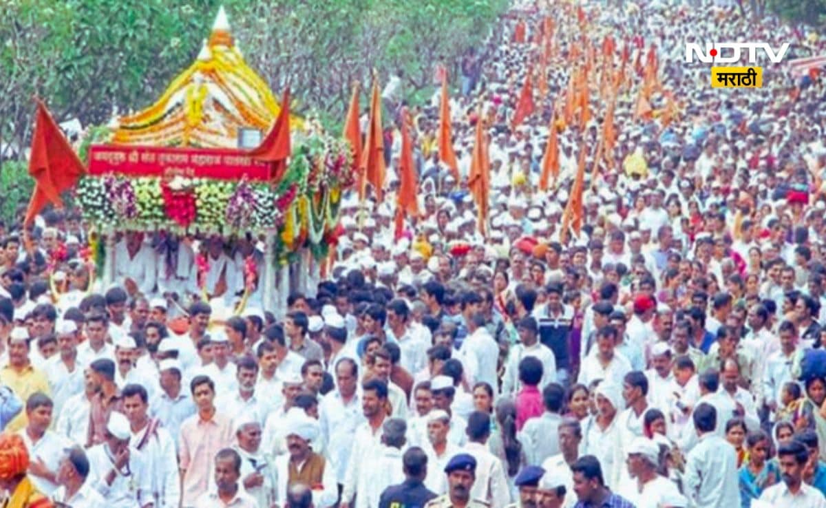 Ashadhi Wari schedule announced, palanquin program of Tukaram Maharaj ...
