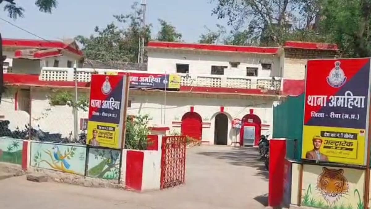 Rewa Police: शादी से पहले लाखों रुपये से भरा बैग गरीब परिवार ऑटो में ...
