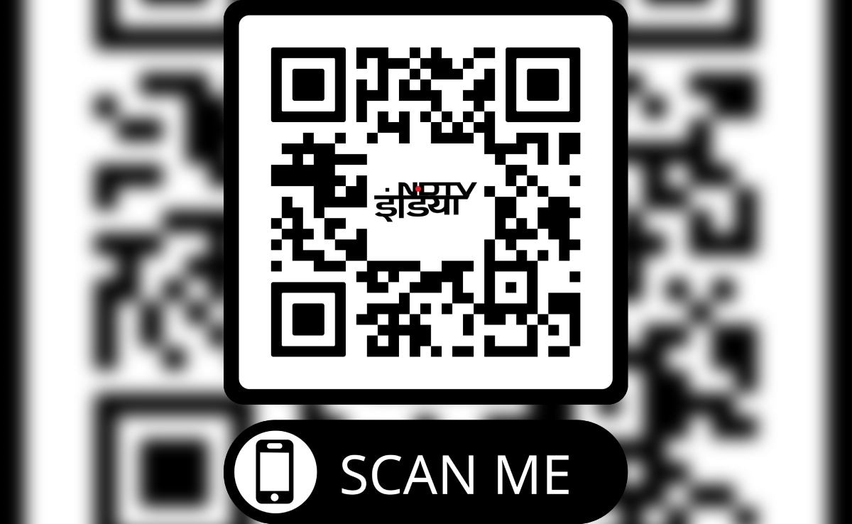 UP Board 12th Result 2025 QR Code: यूपी बोर्ड 12वीं का रिजल्ट आसानी से इस क्यूआर कोड से स्कैन कर ...