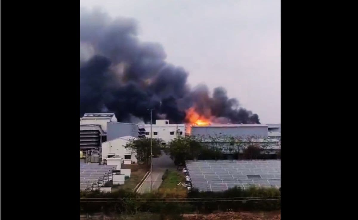 Umred MIDC Nagpur 5 people died in blast at Aluminum powder ...