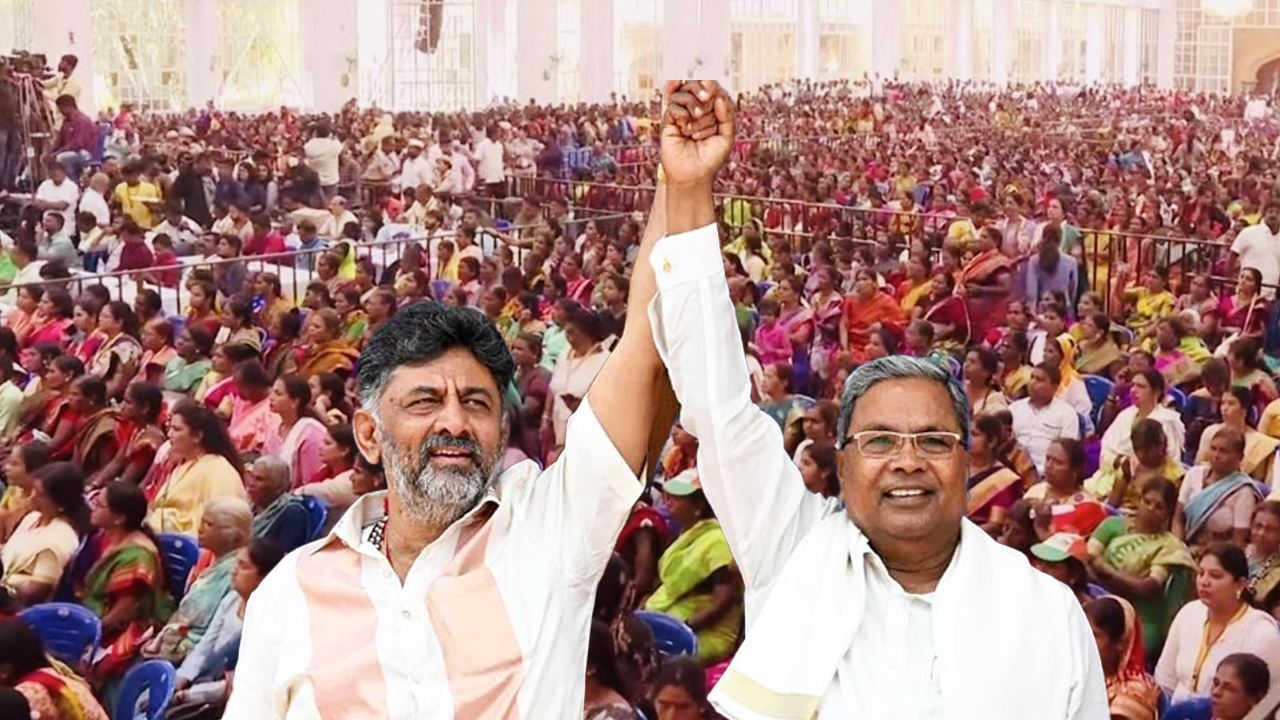 Karnataka Caste Census Report Calls For Increasing OBC Reservation From ...