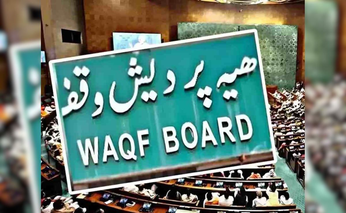 What Is Waqf: 800 साल पहले वोट पॉलिटिक्स से भारत में कैसे शुरू हुआ वक्फ ...