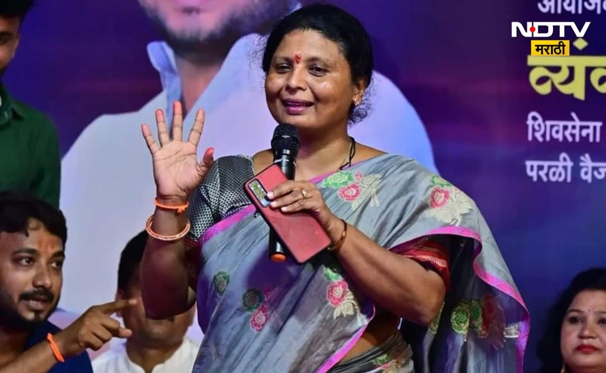 Sushma Andhare Wrote Emotional Letter To Political Workers And Office ...