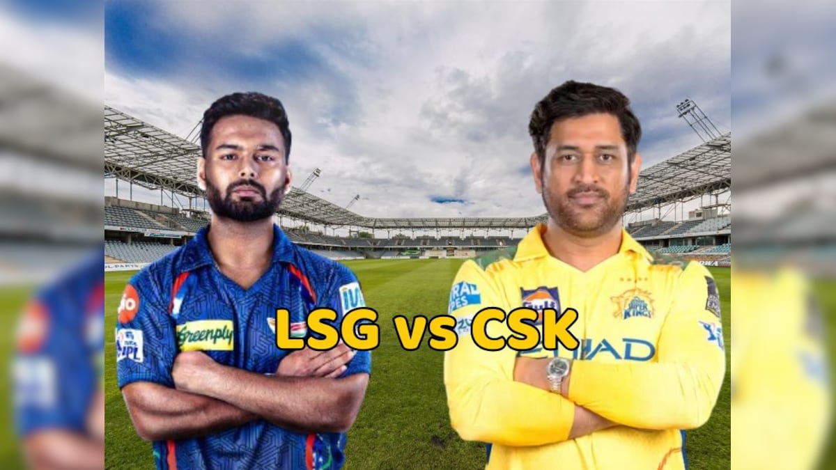 LSG vs CSK: लखनऊ और चेन्नई के बीच मुकाबले के दौरान कैसा रहेगा मौसम का ...